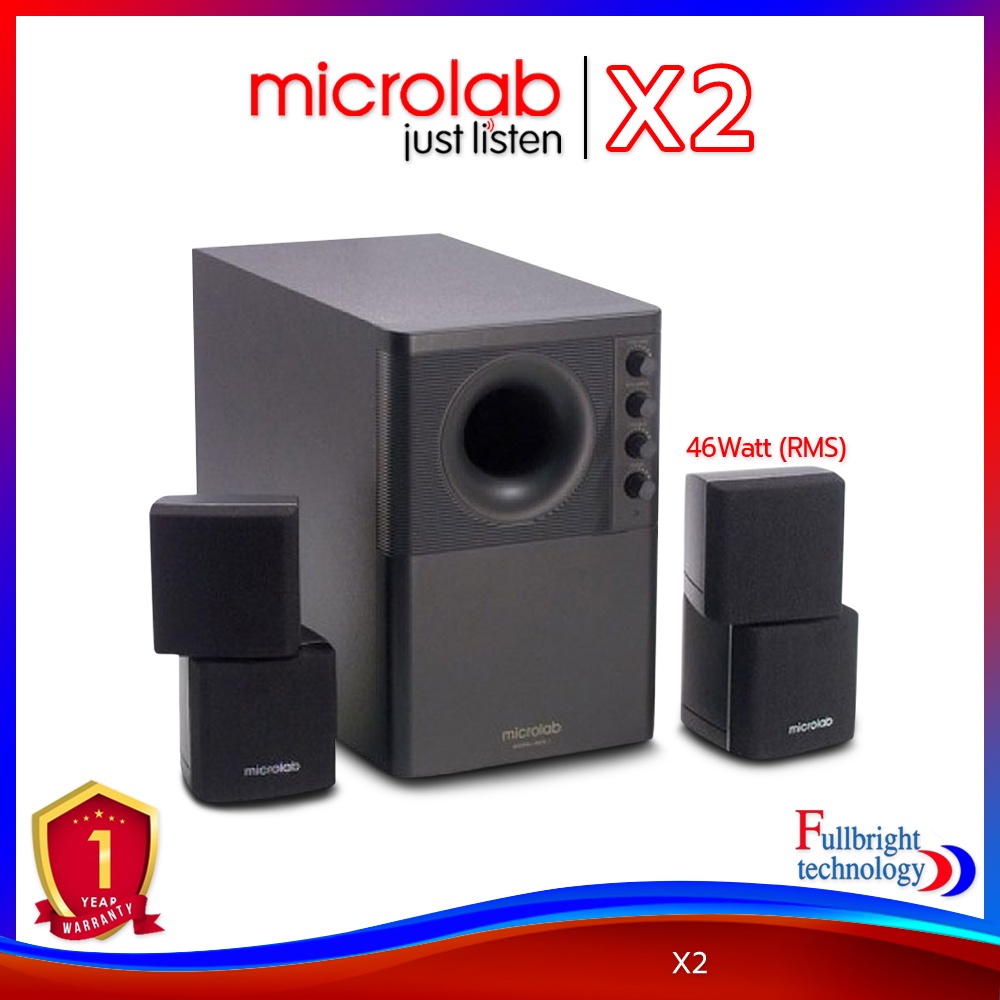 Microlab X2 Speaker 2.1 Ch. (46 Watt) ลำโพงคอมพิวเตอร์ พร้อมซับวูฟเฟอร์ ...