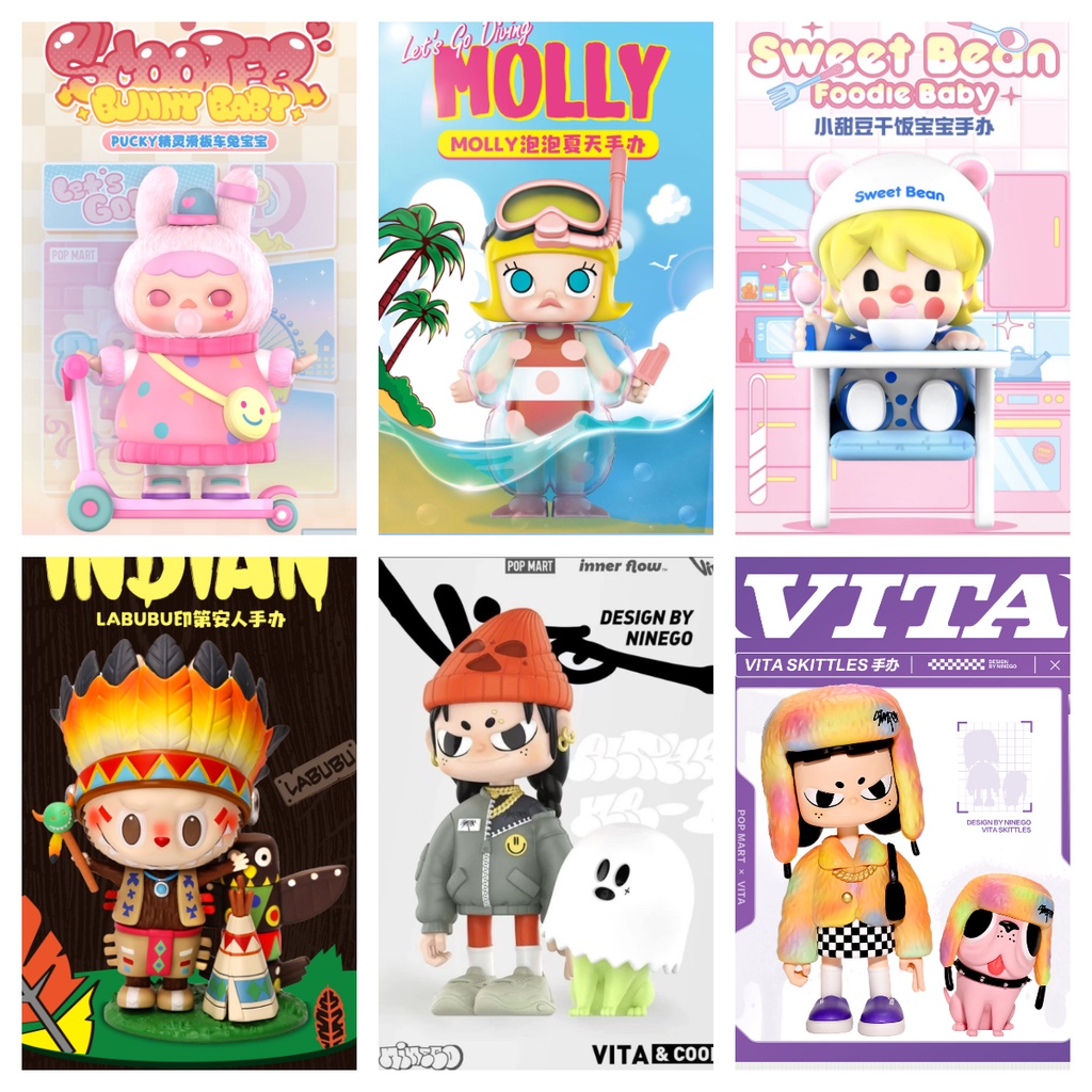 Molly DIMOO Pucky VITA labubu Limited Doll Special Edition POPMART Pop ...