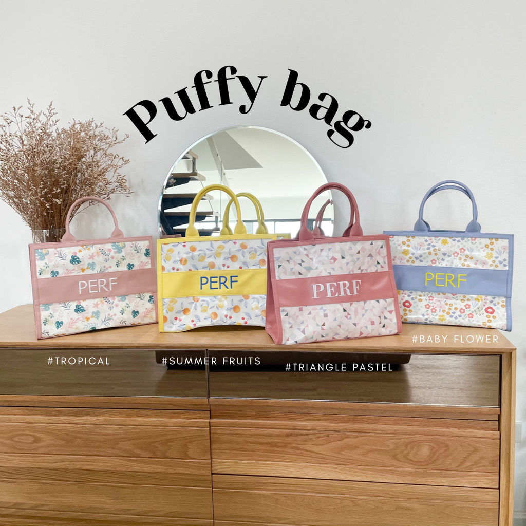 PERF Puffy bag -กระเป๋าปักชื่อ ออกแบบเองได้ | Shopee Thailand