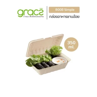 b008 ราคาพิเศษ | ซื้อออนไลน์ที่ Shopee ส่งฟรี*ทั่วไทย!