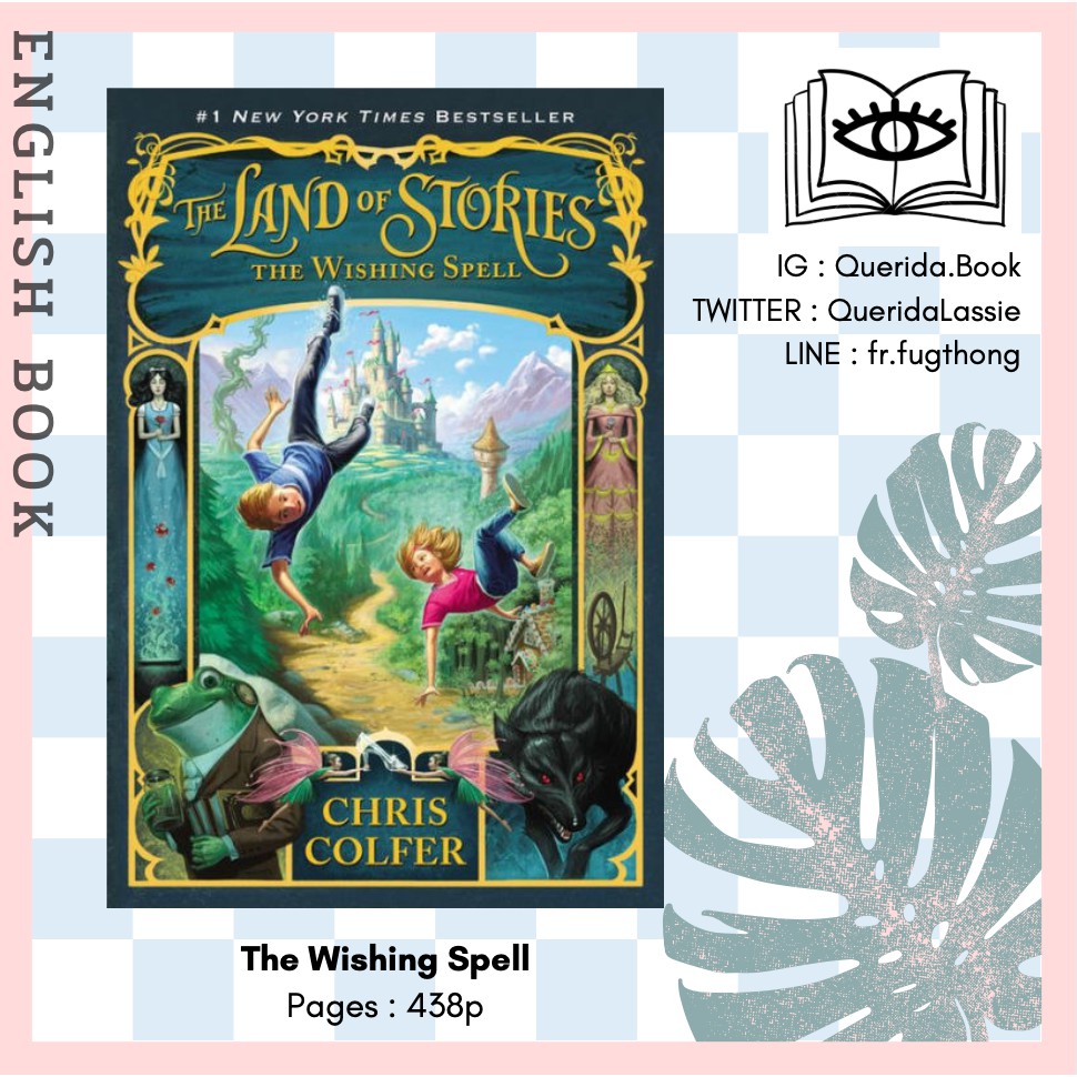 [Querida] หนังสือภาษาอังกฤษ The Wishing Spell ( Land of Stories 1) by ...