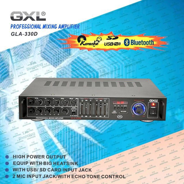 GXL ขยายเสียง รุ่น GLA-330D | Shopee Thailand