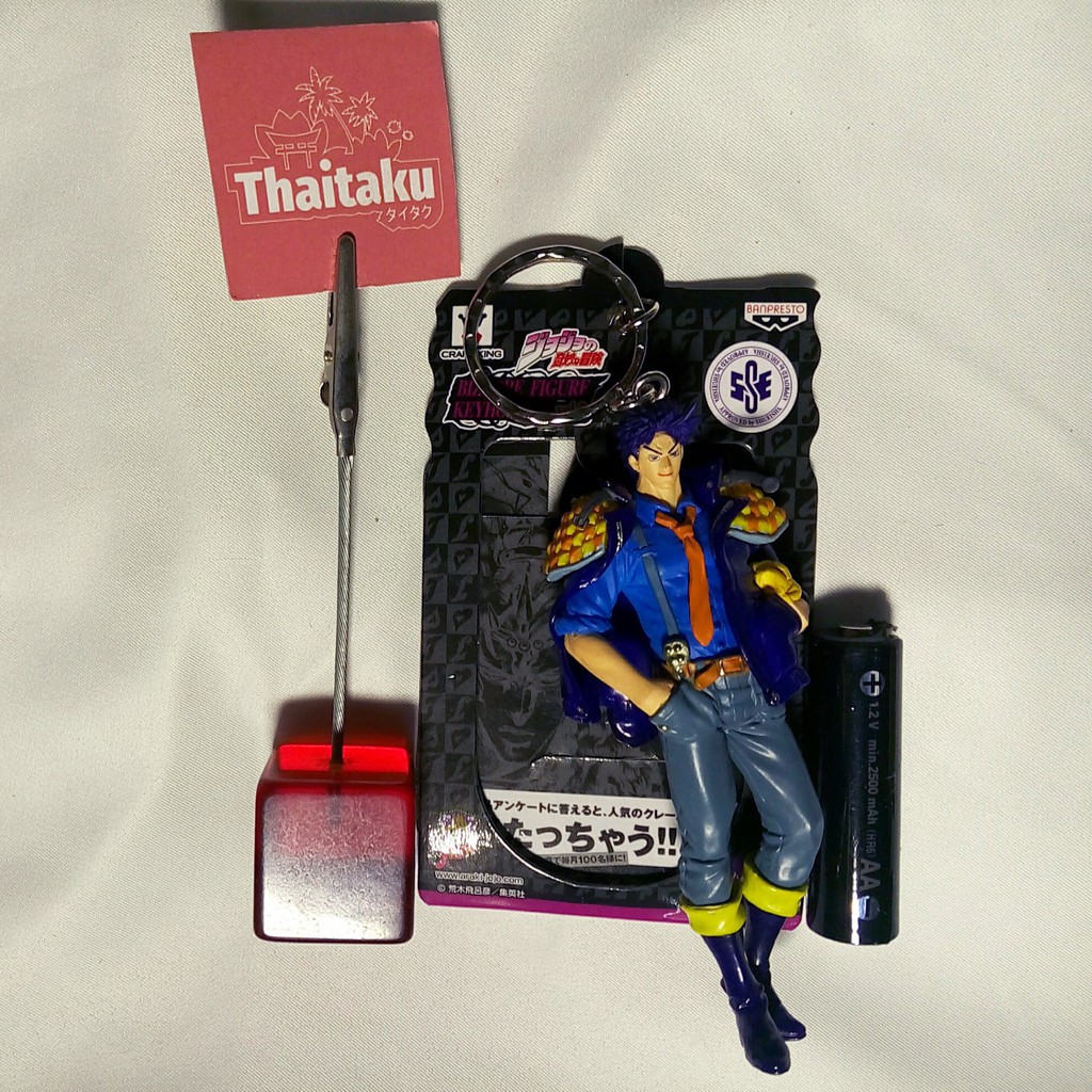 JoJo's Bizarre Adventure - LOT JP - Jonathan Joestar - Collection ...