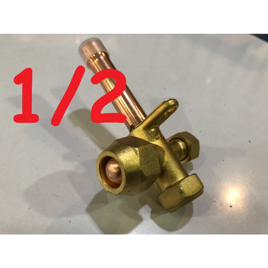 [ 1 ชิ้น ] Service Valve เซอร์วิสวาล์ว แอร์ สำหรับน้ำยา R410a / R32 หัว ...
