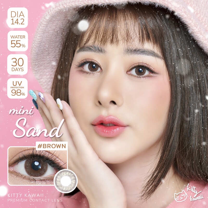 คอนแทคเลนส์ Mini Sand Brown (Kitty Kawaii) ขนาดมินิ | Shopee Thailand