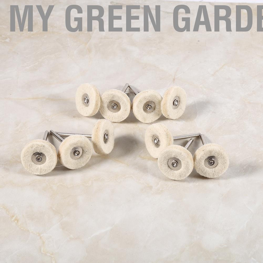 My Green Garden 10PCS 25MM Wool Felt Polishing Buffing Drill Grinder ...