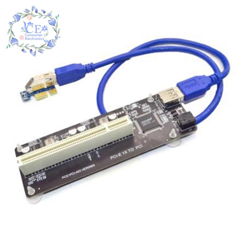 PCIE PCI-E PCI Express X1 to PCI Riser Card Bus Card High Efficiency Adapter Converter USB 3.0 ...