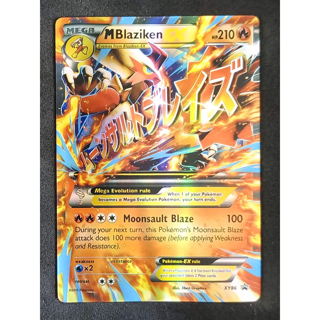 Blaziken Mega EX XY86 บาชาโม Pokemon Card (Matt Shadow Series) ภาษา ...