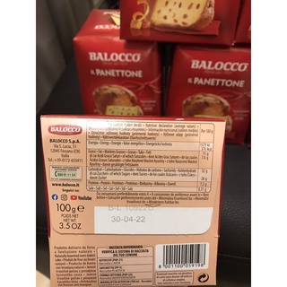 balocco panettone ขนมสำหรับเทศกาลคริสต์มาส merry Christmas cake ปาเน็ต ...