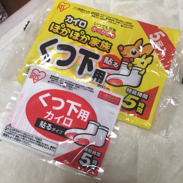 แผ่นร้อนแปะเท้า Hot pack Japan ช่วยเพิ่มความอบอุ่นได้ดีในอุณภูมิหนาวจัด ...