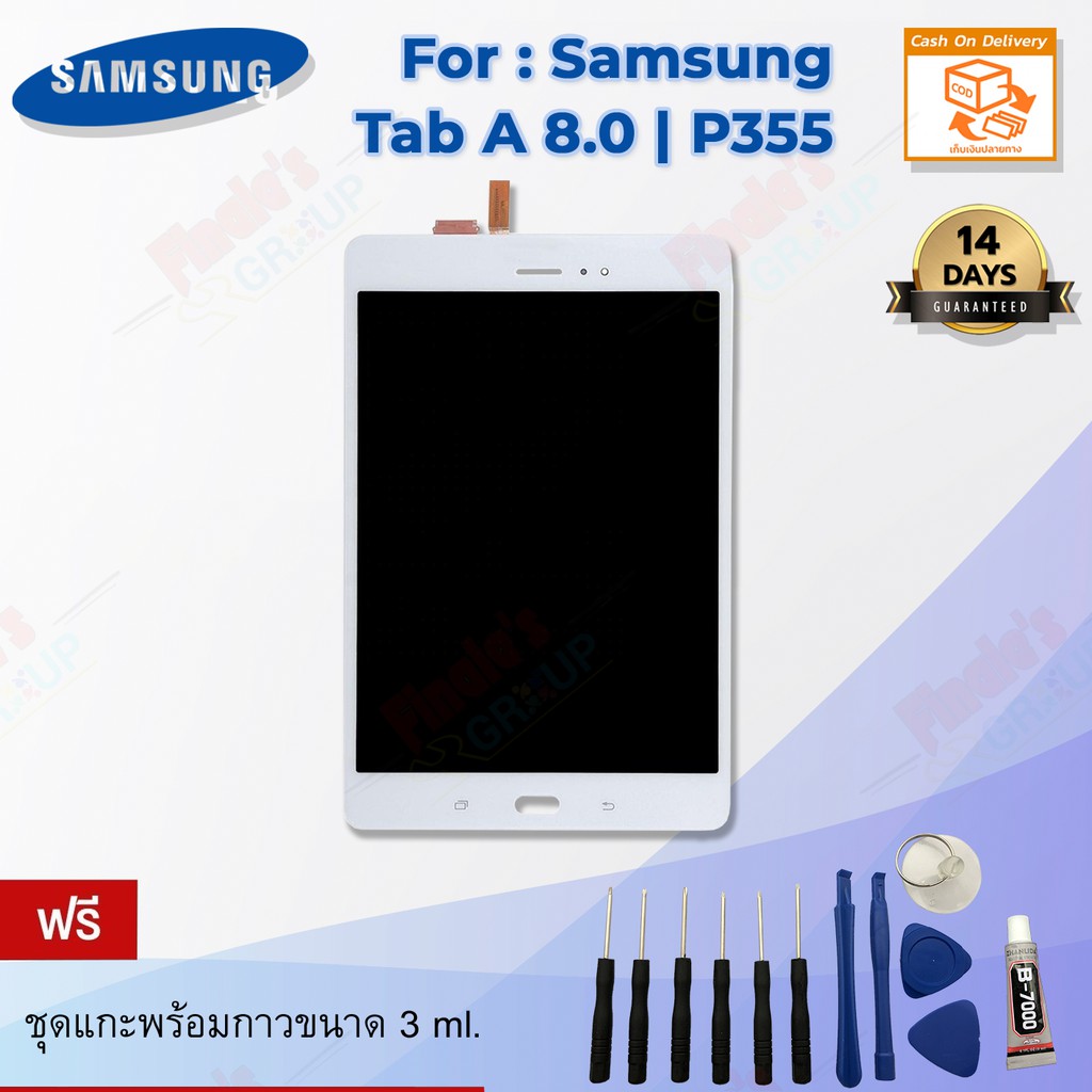อะไหล่มือถือ จอชุด + ทัชสกรีน รุ่น Samsung Galaxy Tab A 8.0 (SM-P355 ...