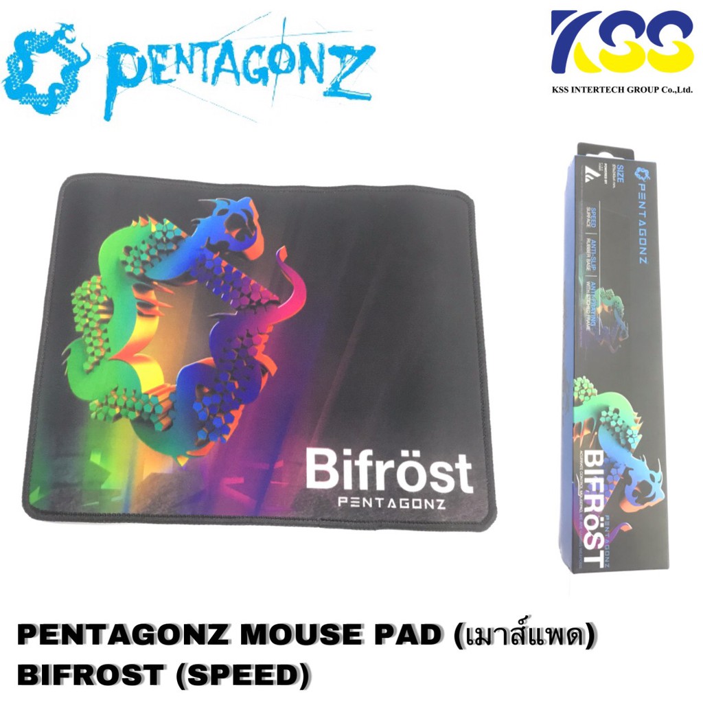 🛒 ส่งเร็ว🚀🚀PENTAGONZ MOUSE PAD (เมาส์แพด) BIFROST (SPEED) | Shopee Thailand