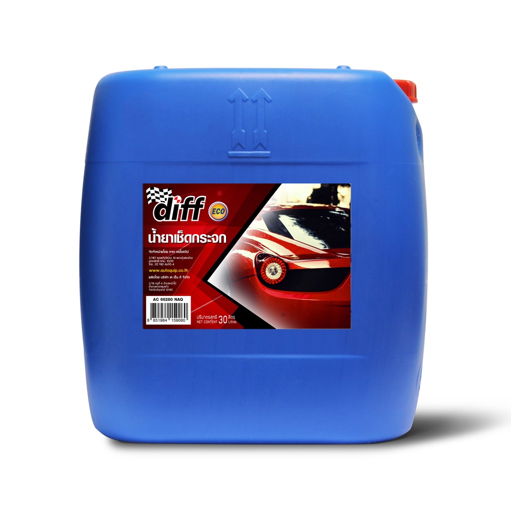 DIFF ECO น้ำยาเช็ดกระจก ขนาด 30 ลิตร เหมาะกับ ร้านคาร์แคร์ เต้นท์รถ และโรงงานอุตสาหกรรม | Shopee ...