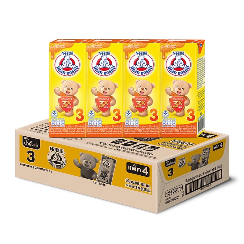 ตราหมี นมตราหมี นมยูเอชที 6 สูตร ยกลัง ขนาด 180 มล. x 48 กล่องBear Brand Milk UHT Milk 6 ...