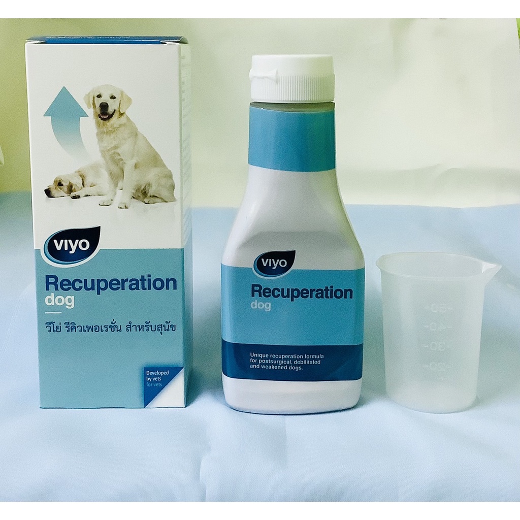 ใหม่ Viyo Recuperation Dog I วีโย่ รีคิวเพอเรชั่น สำหรับสุนัข I ...