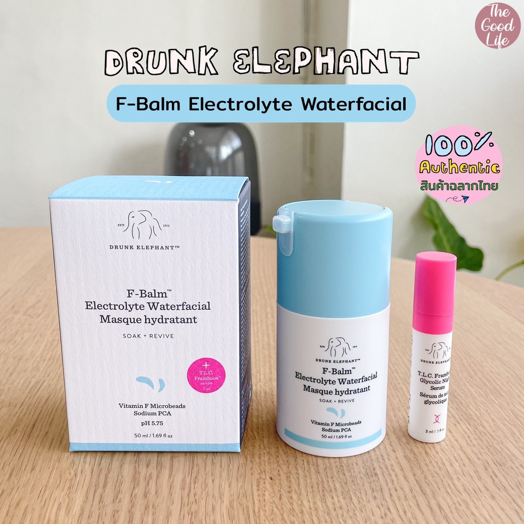 (ลด 20% โค้ด X8SFXJ) Drunk Elephant F-Balm Electrolyte Waterfacial ...