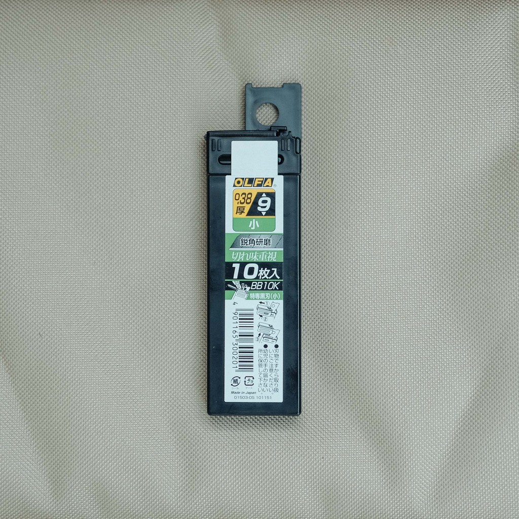 คัตเตอร์ มีด OLFA รุ่น Limited Series MA Ltd-04 (Made in Japan) | Shopee Thailand