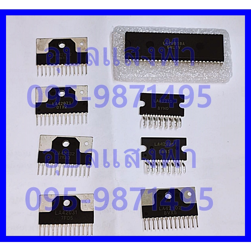 LA42031,LA42032,LA42071,LA42072,LA42102,LA42105,LA42210,LA76818A ...