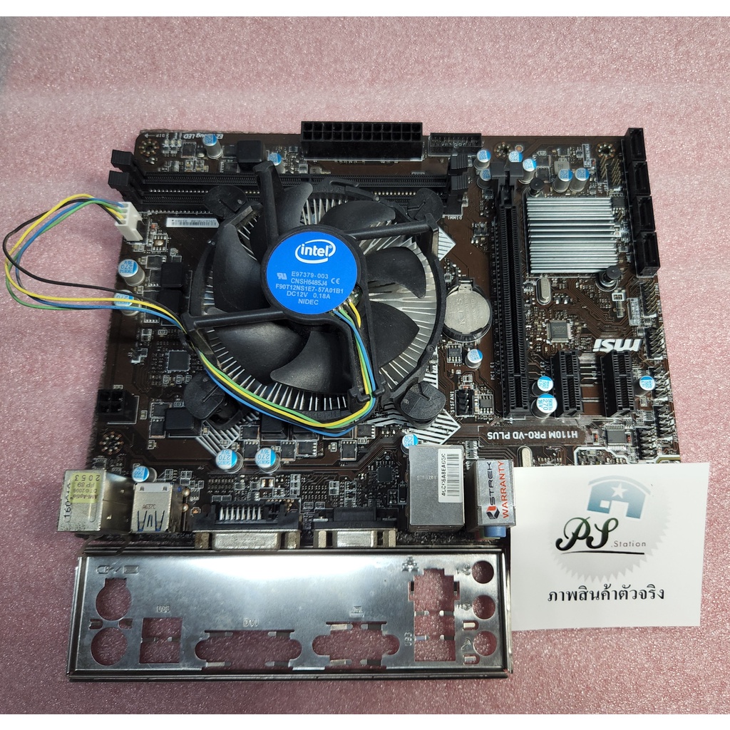 เซต CPU I3-6100 + เมนบอร์ด MSI H110M PRO-VD PLUS | Shopee Thailand