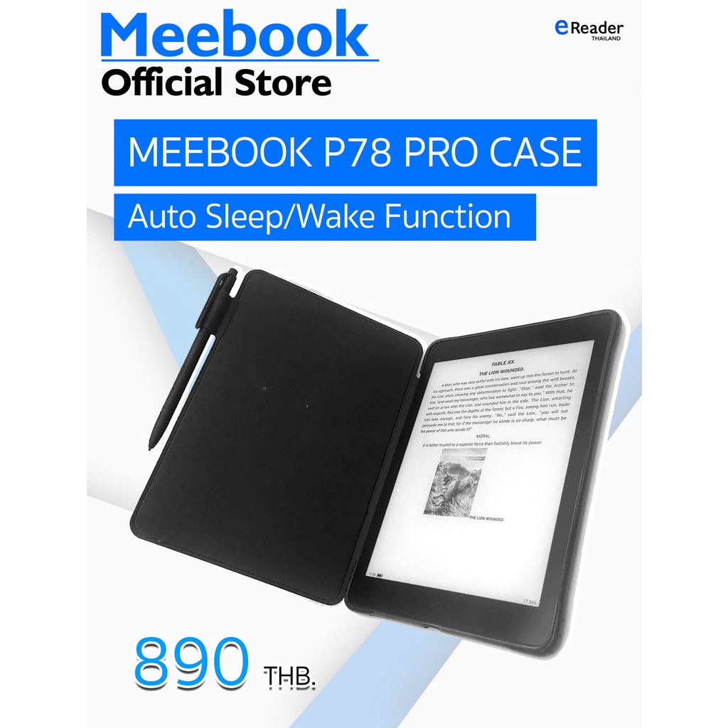 Meebook P78 Pro Smart Cover เคสสำหรับ P78 Pro - Auto sleep | Shopee ...