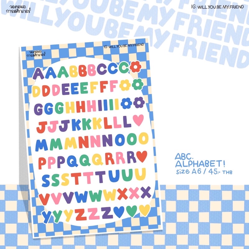 Diecut sticker a6 (abc alphabet) | Shopee Thailand