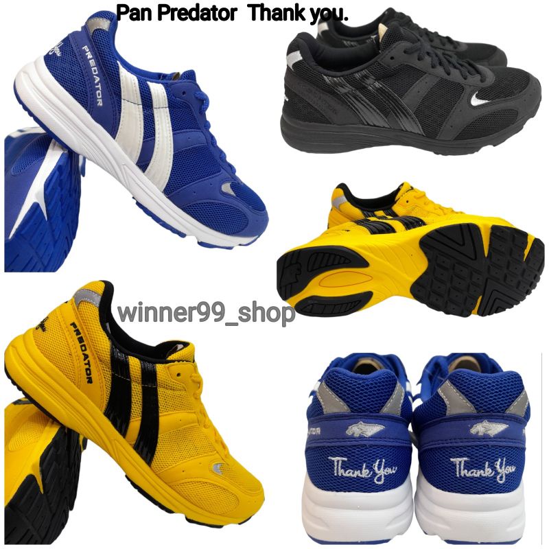 Pan Predator Thank you รองเท้าวิ่งมาราธอน และใส่ออกกำลังกาย PF16X1 ราคา ...