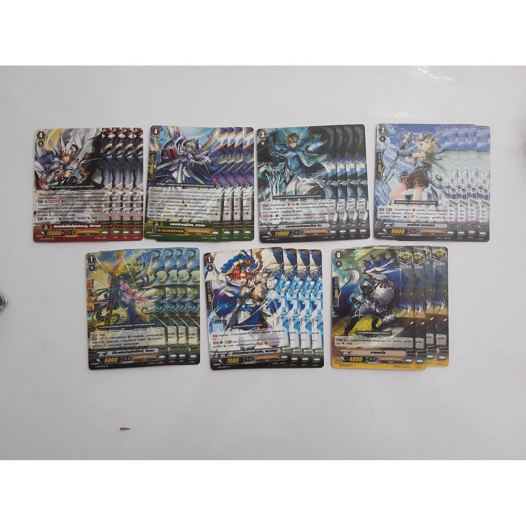 แวนการ์ด G-BT11 รอยัล พาลาดิน แยกแคลน | Shopee Thailand