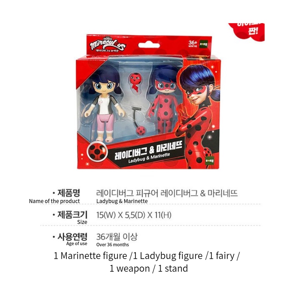 Miraculous Ladybug Miraculous Ladybug Toys Lady Bug Figures Marinette