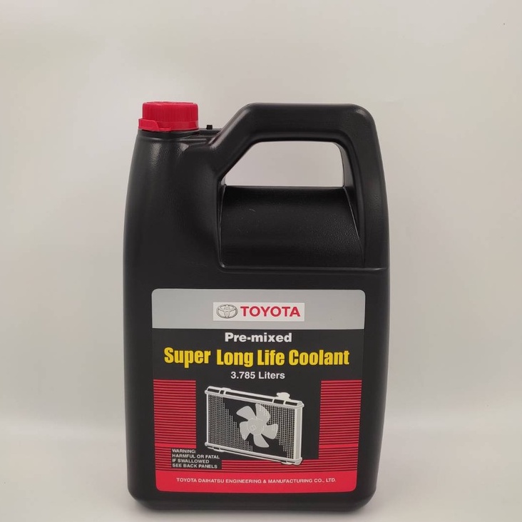 น้ำยาเติมหม้อน้ำ 1แกลลอน (3.785L) สำหรับรถยนต์ทุกรุ่น ทุกยี่ห้อไม่ต้องผสมน้ำ ของแท้ เบิกศูนย์ ...