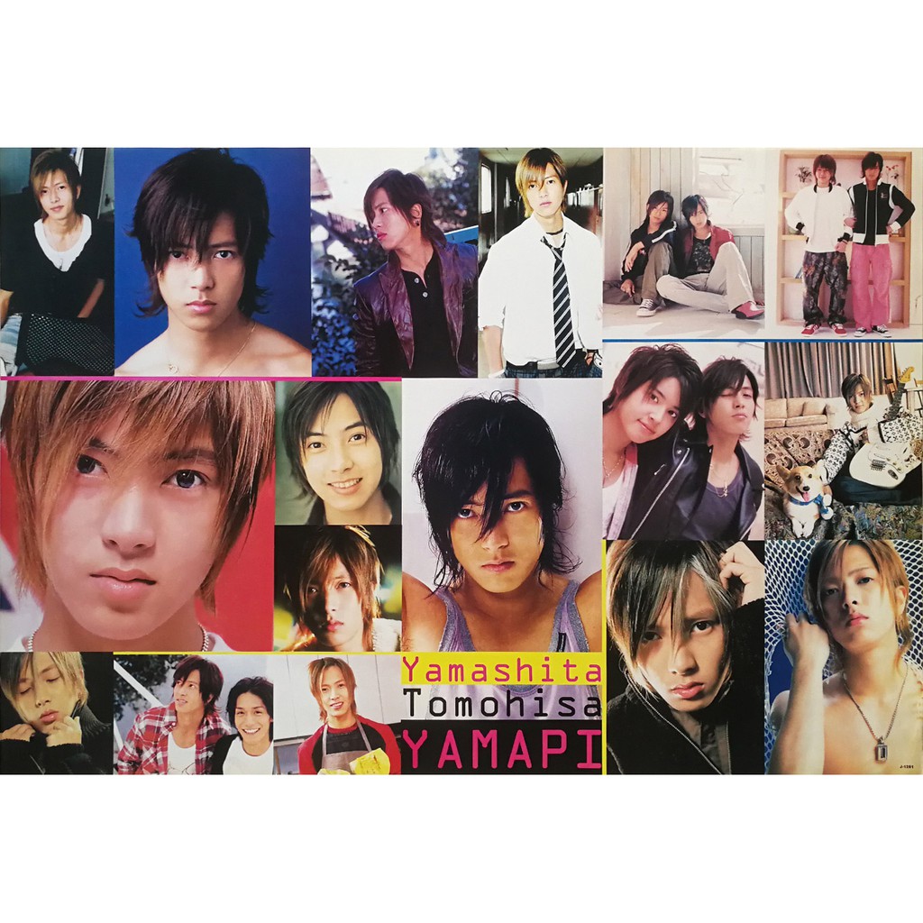โปสเตอร์ รูปถ่าย ดารา หนัง ญี่ปุ่น Tomohisa Yamashita 山下 智久 Yamapi 山P YamaP POSTER 24”x35” Inch ...