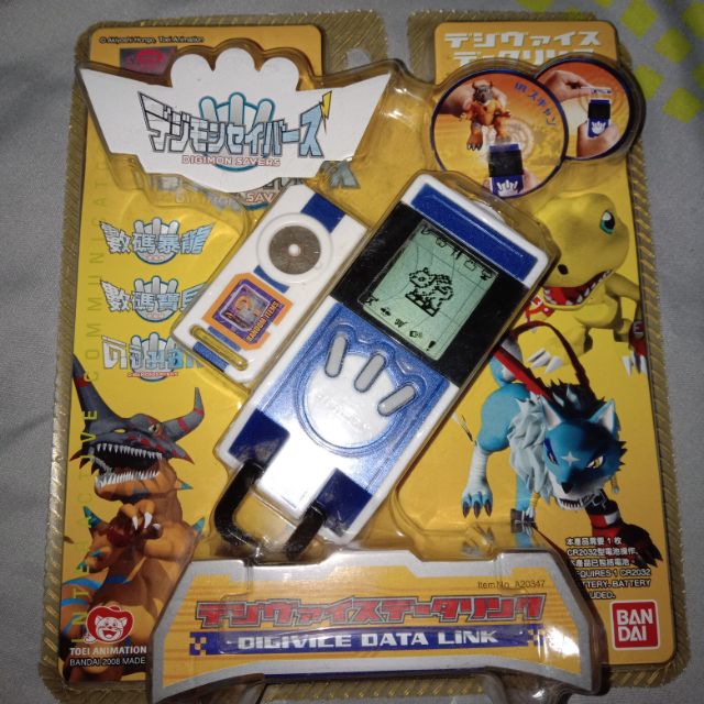 Digimon Data Link | Shopee Thailand