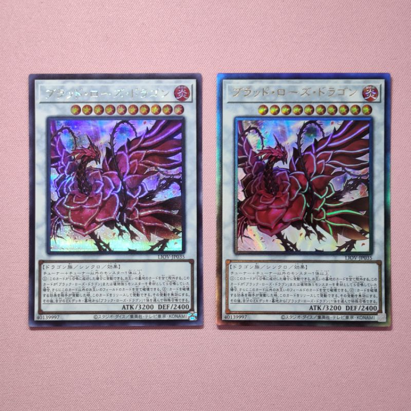 LIOV-JP035 Ruddy Rose Dragon | Shopee Thailand