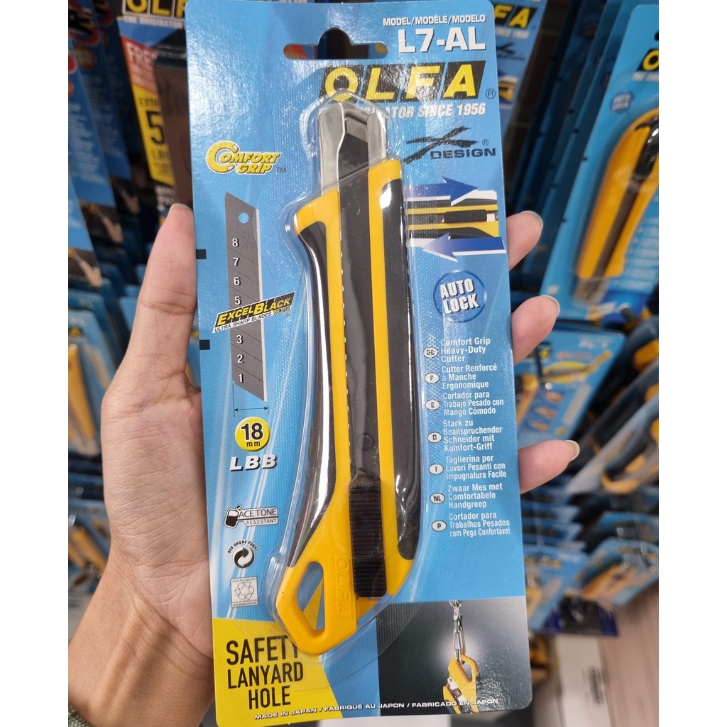 OLFA มีดคัตเตอร์ รุ่น L7-AL ขนาด 18 มม.ใบมีดสีดำคมพิเศษ สำหรับงานหนัก | Shopee Thailand