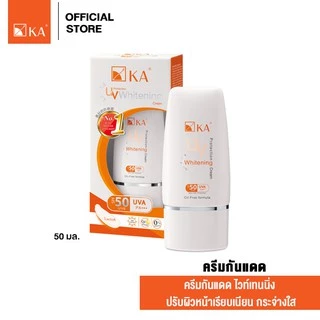 สั่งซื้อสินค้าออนไลน์จาก KA Official Shop | Shopee Thailand