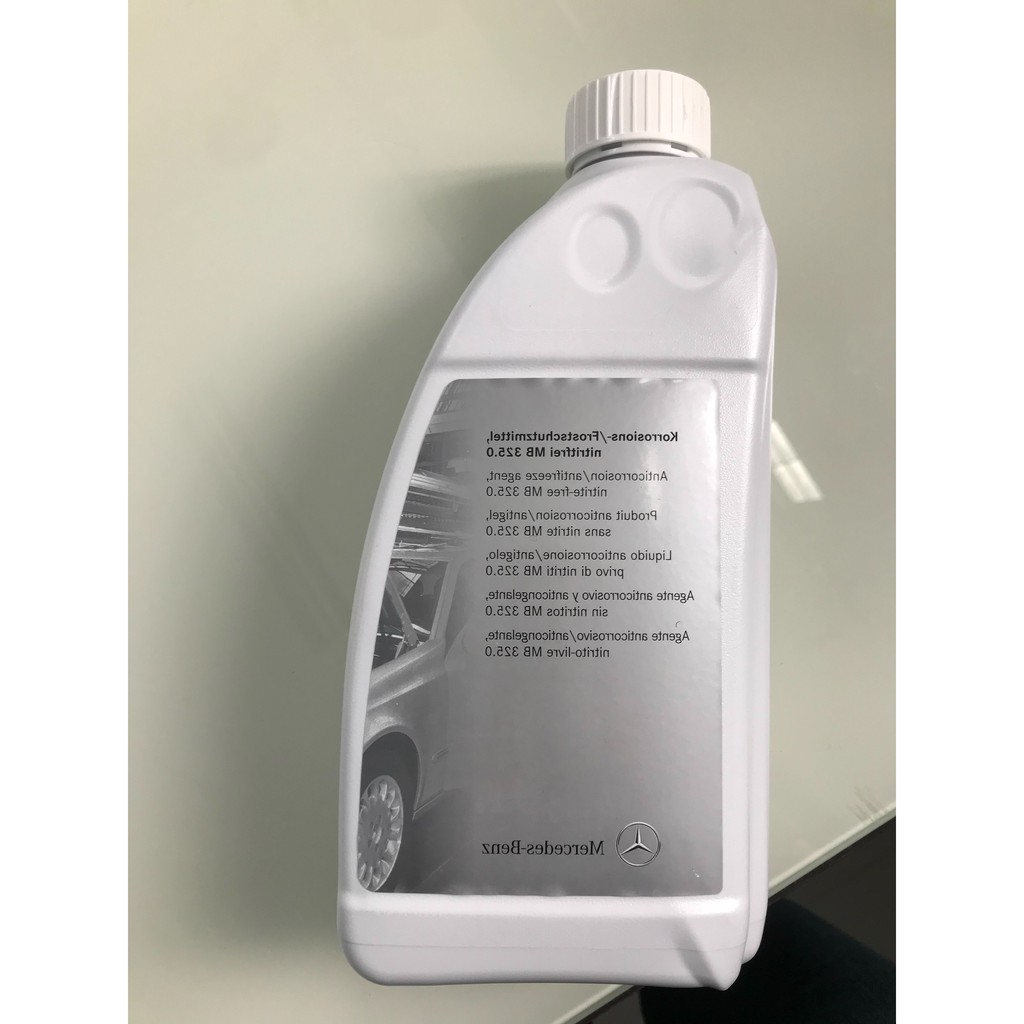 น้ำยา Coolant -น้ำยาหล่อเย็น (A000 989 08 25 10) | Shopee Thailand