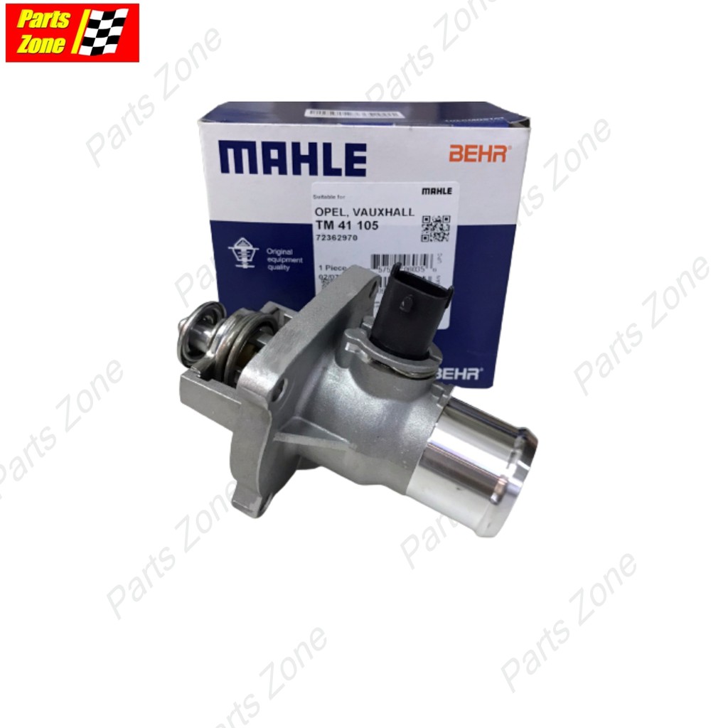 MAHLE วาล์วน้ำควบคุมไฟฟ้า Cruze (TM 41 105) เชฟโรเลตครูซเครื่องยนต์1.6-1.8L, Sonic โซนิค 1.6 ...