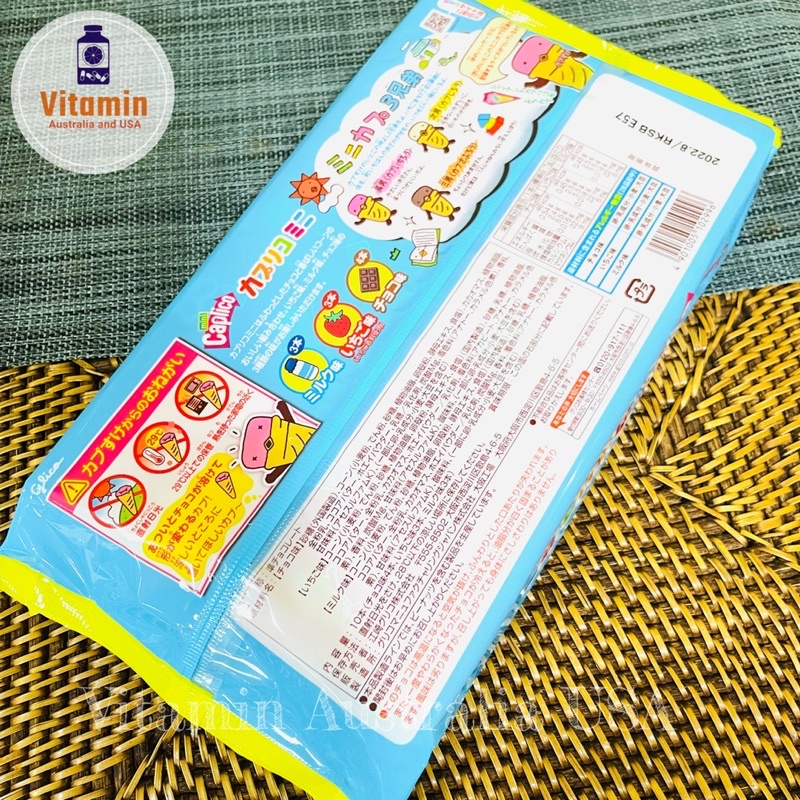 Glico Mini Caplico Assorted 10 Pcs (87 G), 40% OFF