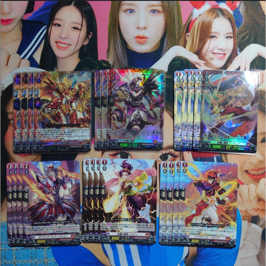 Cardfight Vanguard Overdress | D-BT07 (Single/Set) | Shopee Thailand