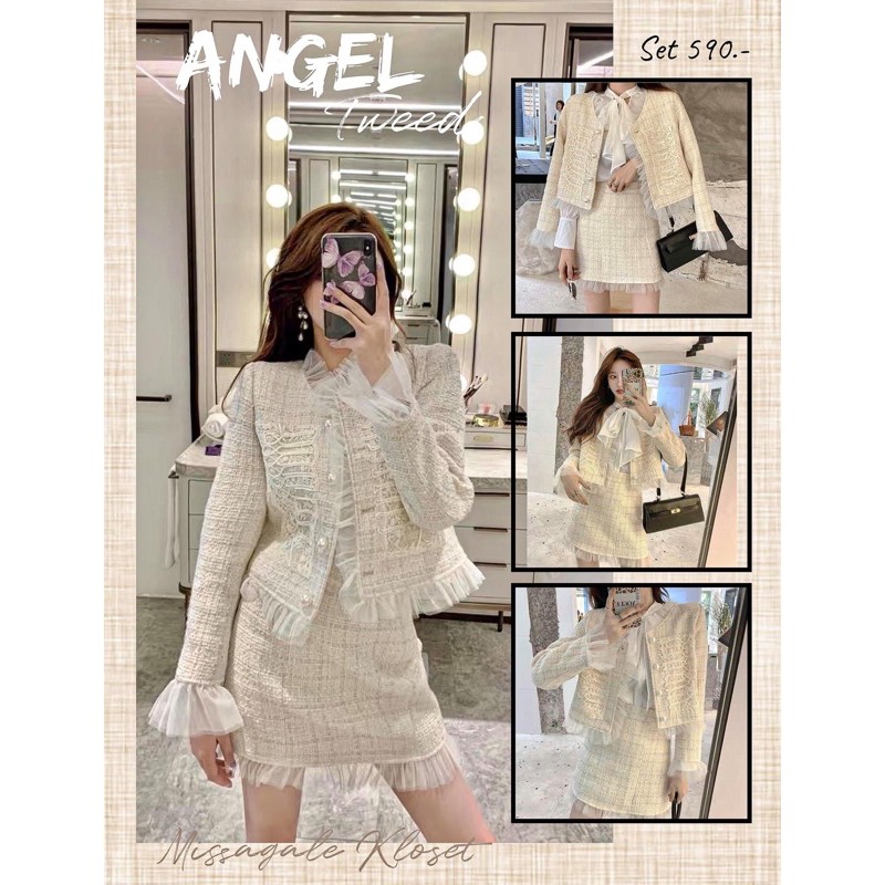 Angel Tweed Set เซตทวิตสุดหรู | Shopee Thailand