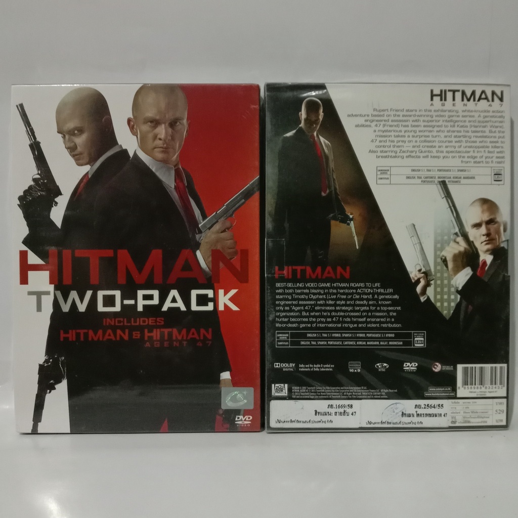 Media Play Hitman: Agent 47 + Hitman/ฮิทแมน: สายลับ 47 + ฮิทแมน โคตร ...