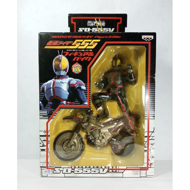 โมเดล มอเตอร์ ไซต์ Kamen Rider Faiz & Bike Midnight Ver. Masked Rider ...