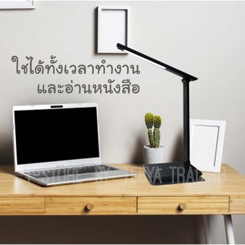 Panasonic LED Desk Lamp HHGLT 062888/ HHGLT 062988 โคมไฟอ่านหนังสือตั้ง ...
