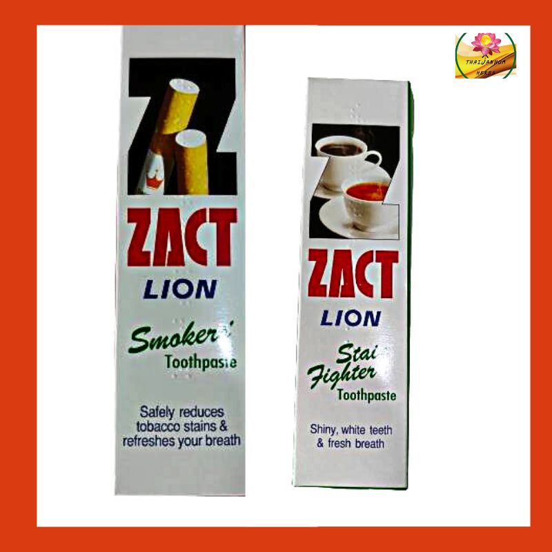 Zact lion แซคท์ ไลอ้อน ยาสีฟันสำหรับผู้ดื่มชากาแฟ และบุหรี่ ขนาด 160 กรัม | Shopee Thailand
