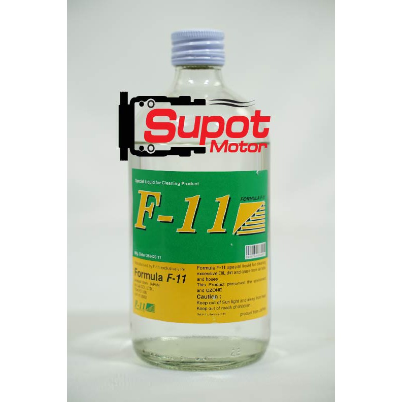 น้ำยาล้างทำความสะอาด F11 CLEANING PRODUCT | Shopee Thailand