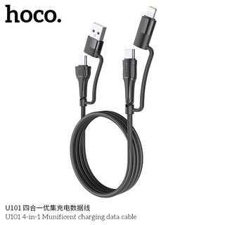 Hoco U101 สายชาร์จ4in1 ใช้ได้ทั้ง Android/for L มีทั้ง ไมโครUSB/ไทป์ซี ...
