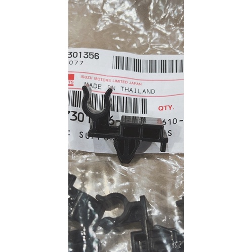 ISUZU #8973013560 ตัวยึดเหล็กค้ำฝากระโปรง D-Max ปี 1990-2022,MU-7 ทุกปี ...