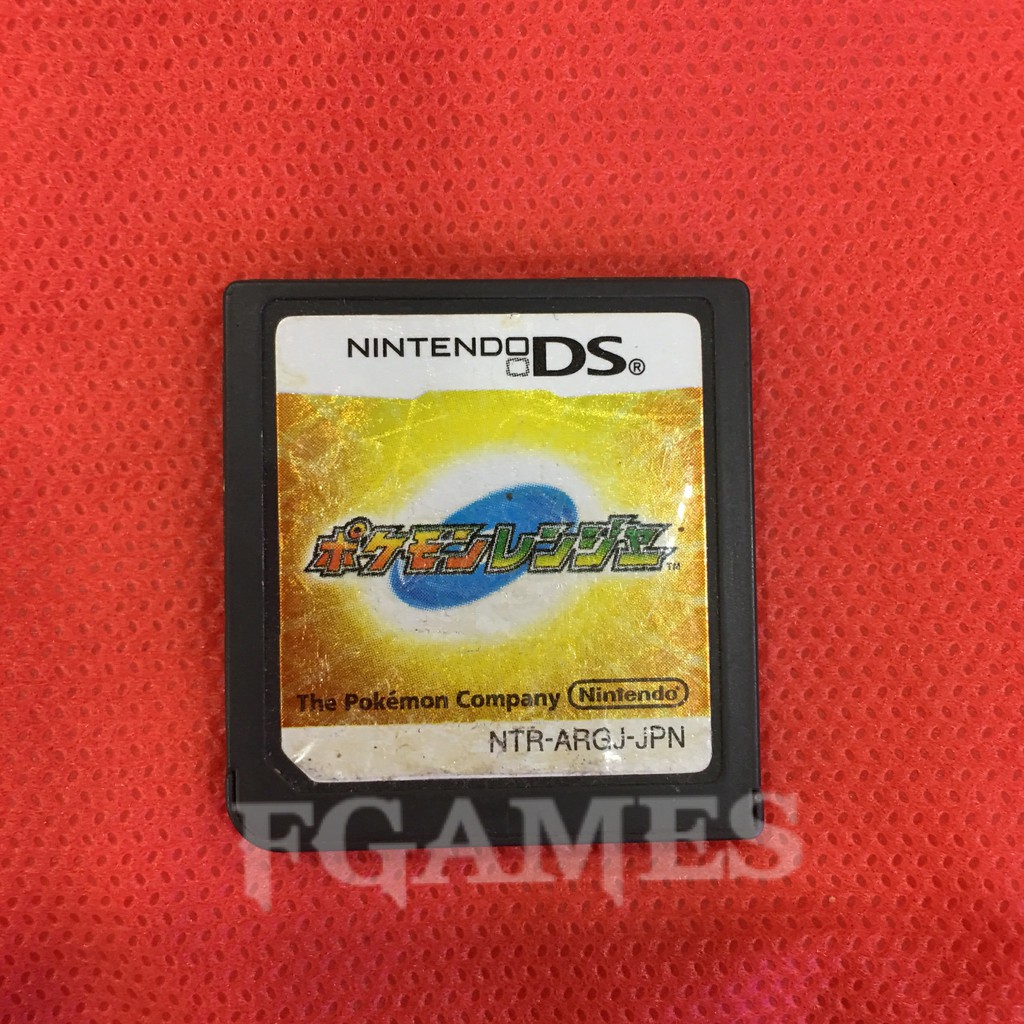 Nintendo DS Pokemon Ranger (Japan) ตลับเกมส์แท้ มือ 2 สภาพดี | Shopee ...