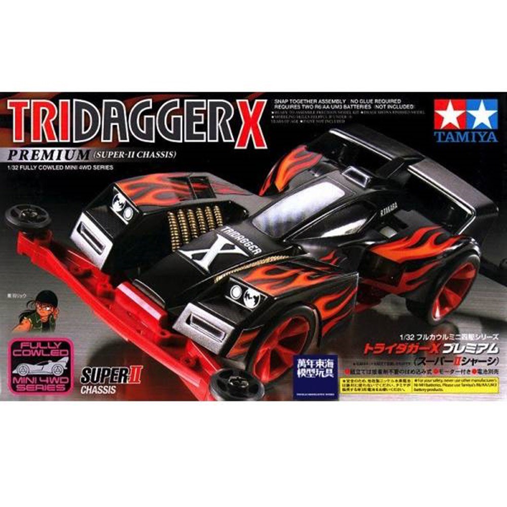 [Tamiya] Tridagger X Premium (Super-II Chassis) (TA 19433) | Shopee ...