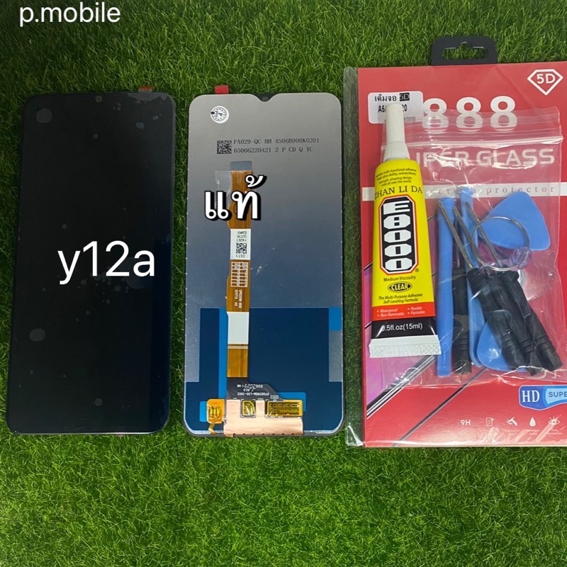 จอชุดvivo y12a แท้โรงงาน | Shopee Thailand