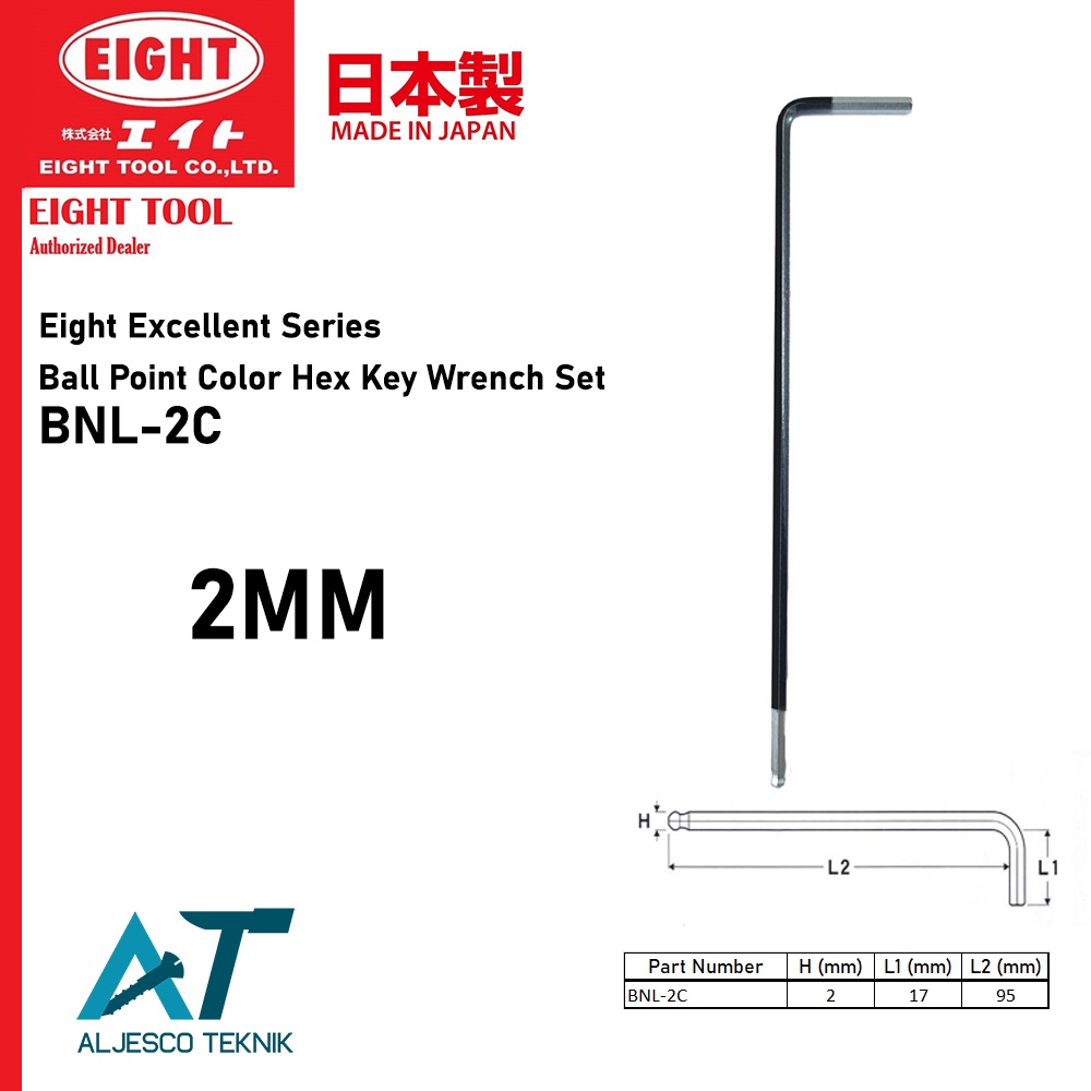 EIGHT BNL-2C KEY L HEAVY DUTY 2MM 2 MM BALL POINT สี CODED MADE IN ...